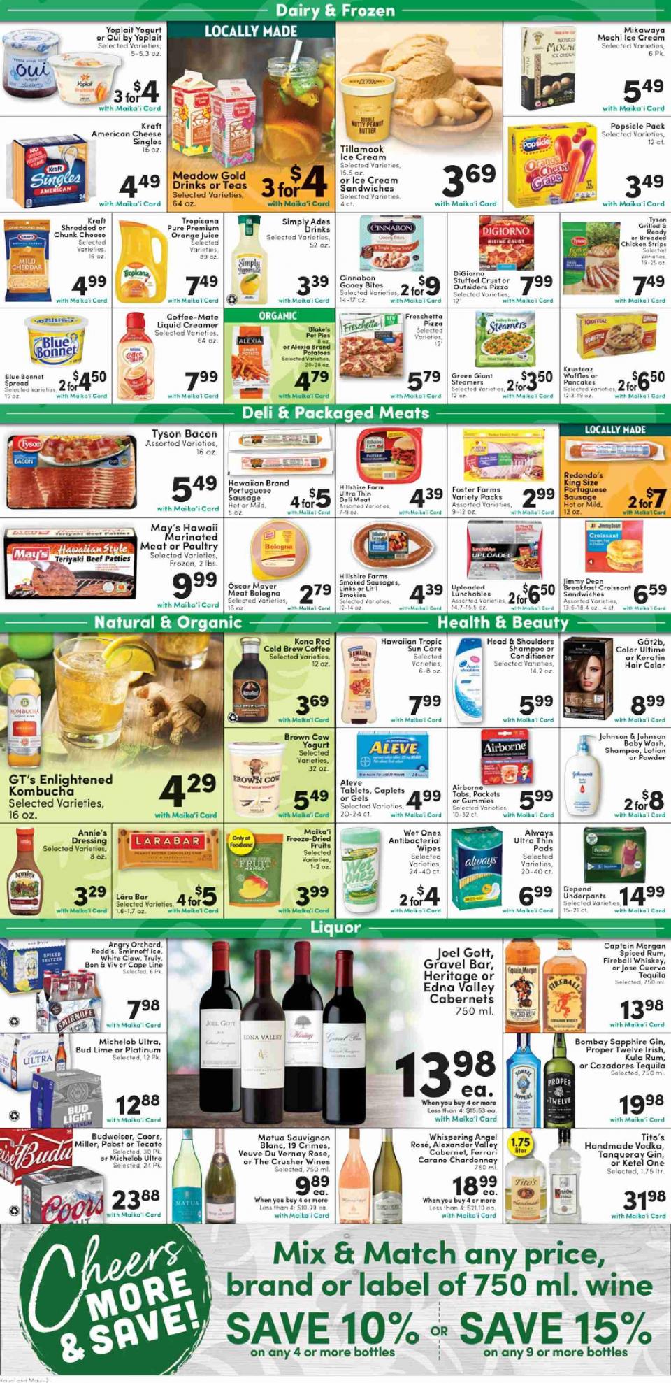 Foodland Weekly Ad Jun 19 - 25, 2019 - WeeklyAds2