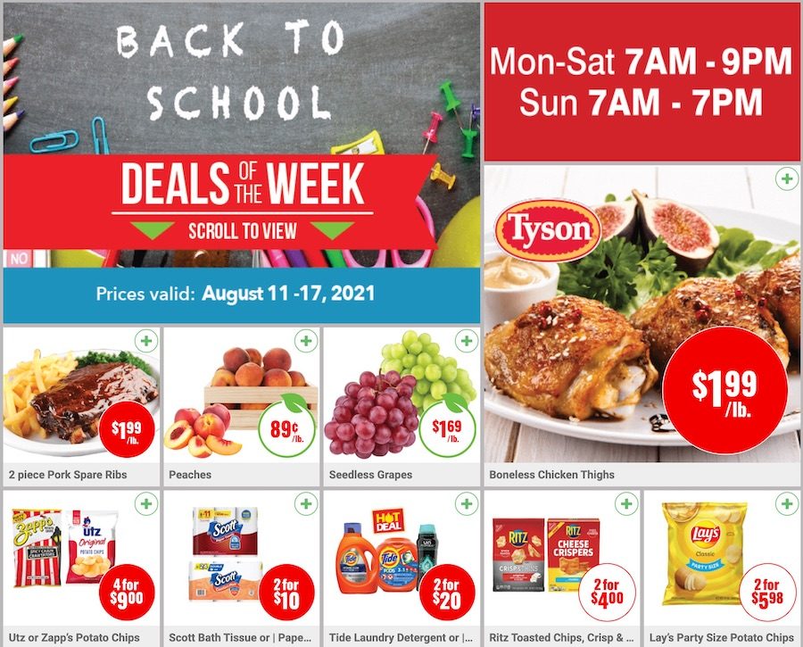 Marc's Weekly Ad Aug 11 - 17, 2021 | WeeklyAds2