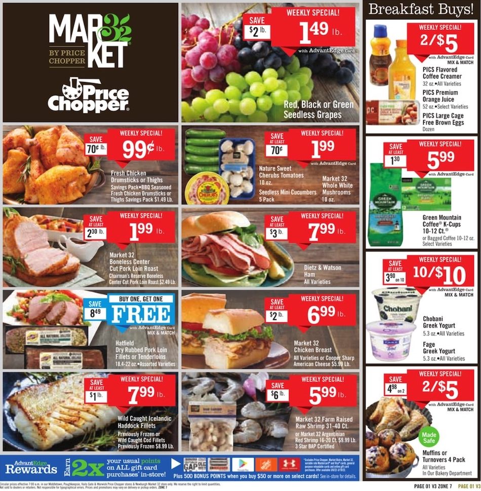 Price Chopper Ad Mar 13 - 19, 2022 | WeeklyAds2