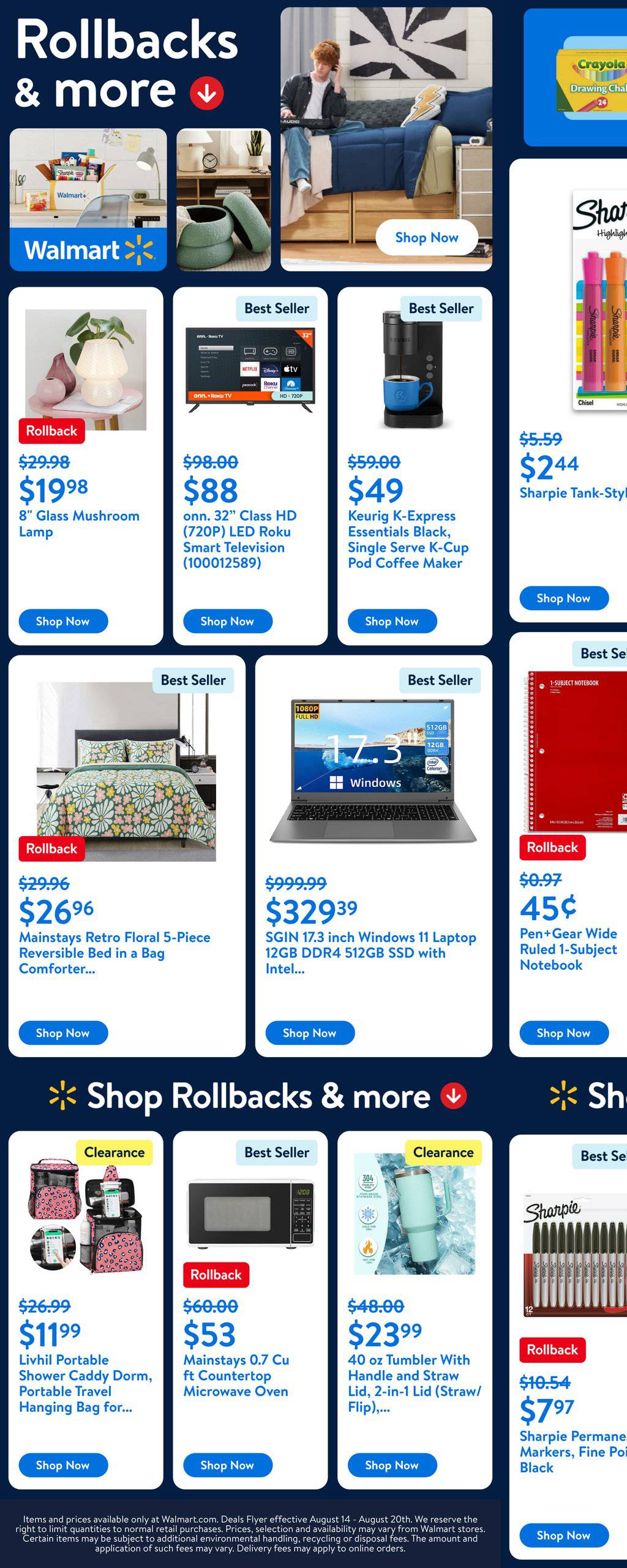 Walmart Ad Flyer August 14 - 20, 2024 | WeeklyAds2